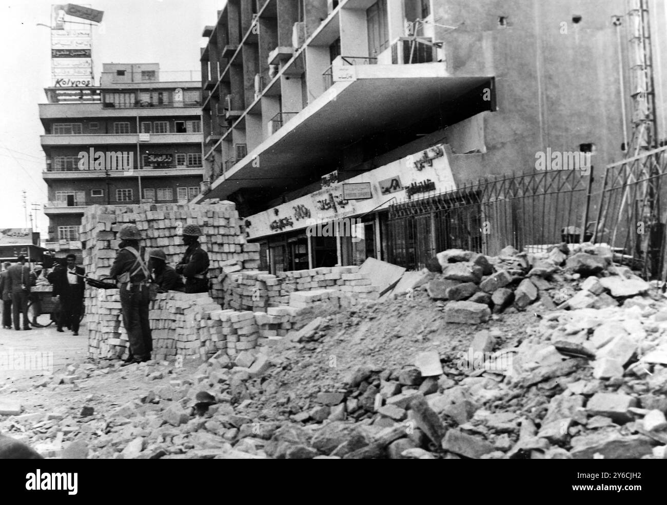 November 1963 coup hi-res stock photography and images - Alamy