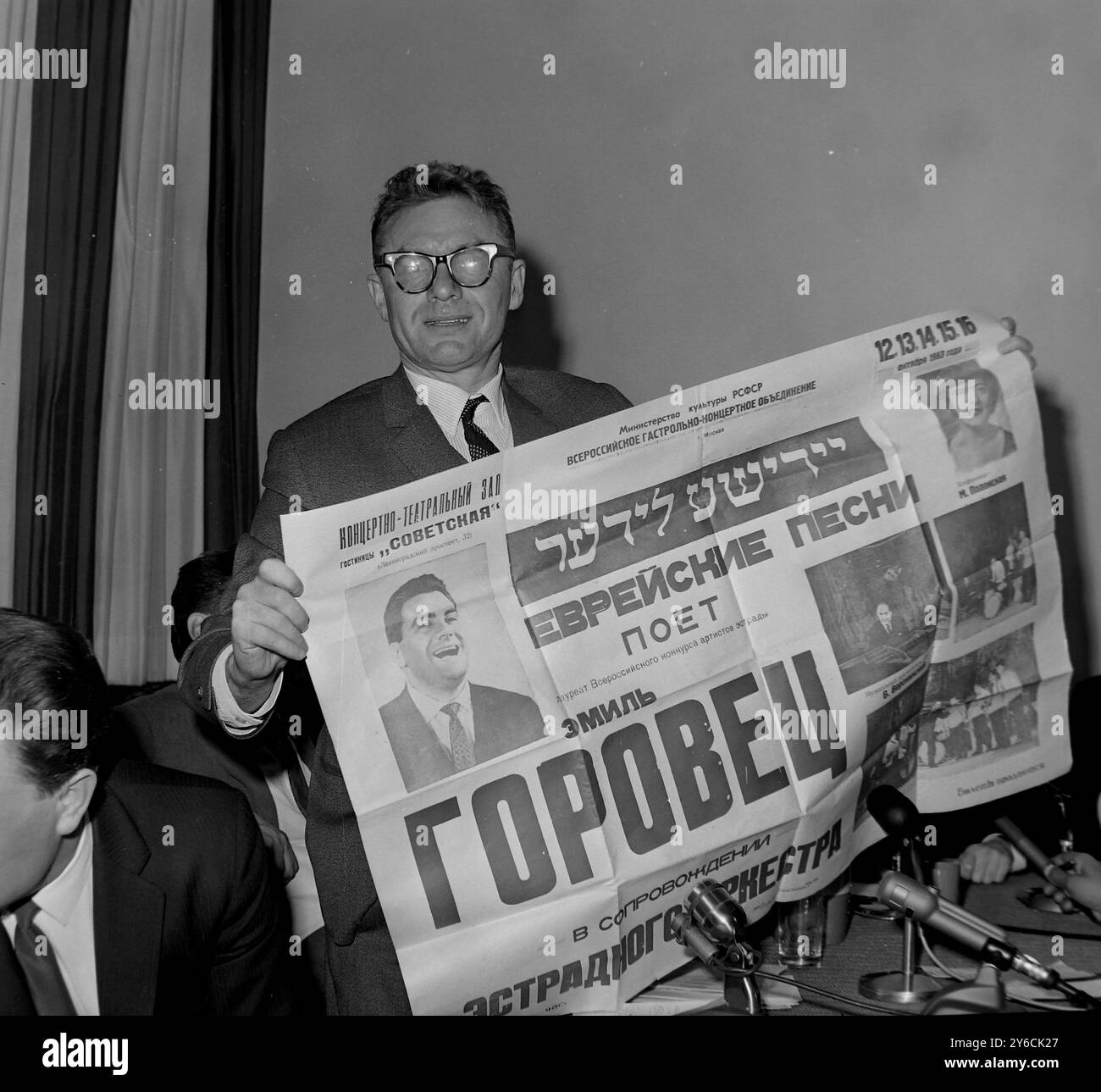 POET ARON VERGELIS WITH THEATRICAL POSTER IN NEW YORK ; 22 NOVEMBER ...