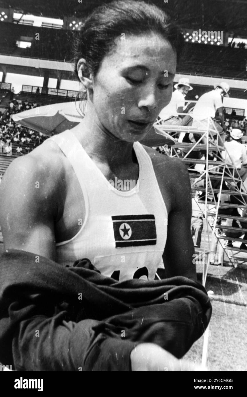 ATHLETE OF NORTH KOREA KEUM DAN SHIN IN DJAKARTA, INDONESIA ; 18 ...