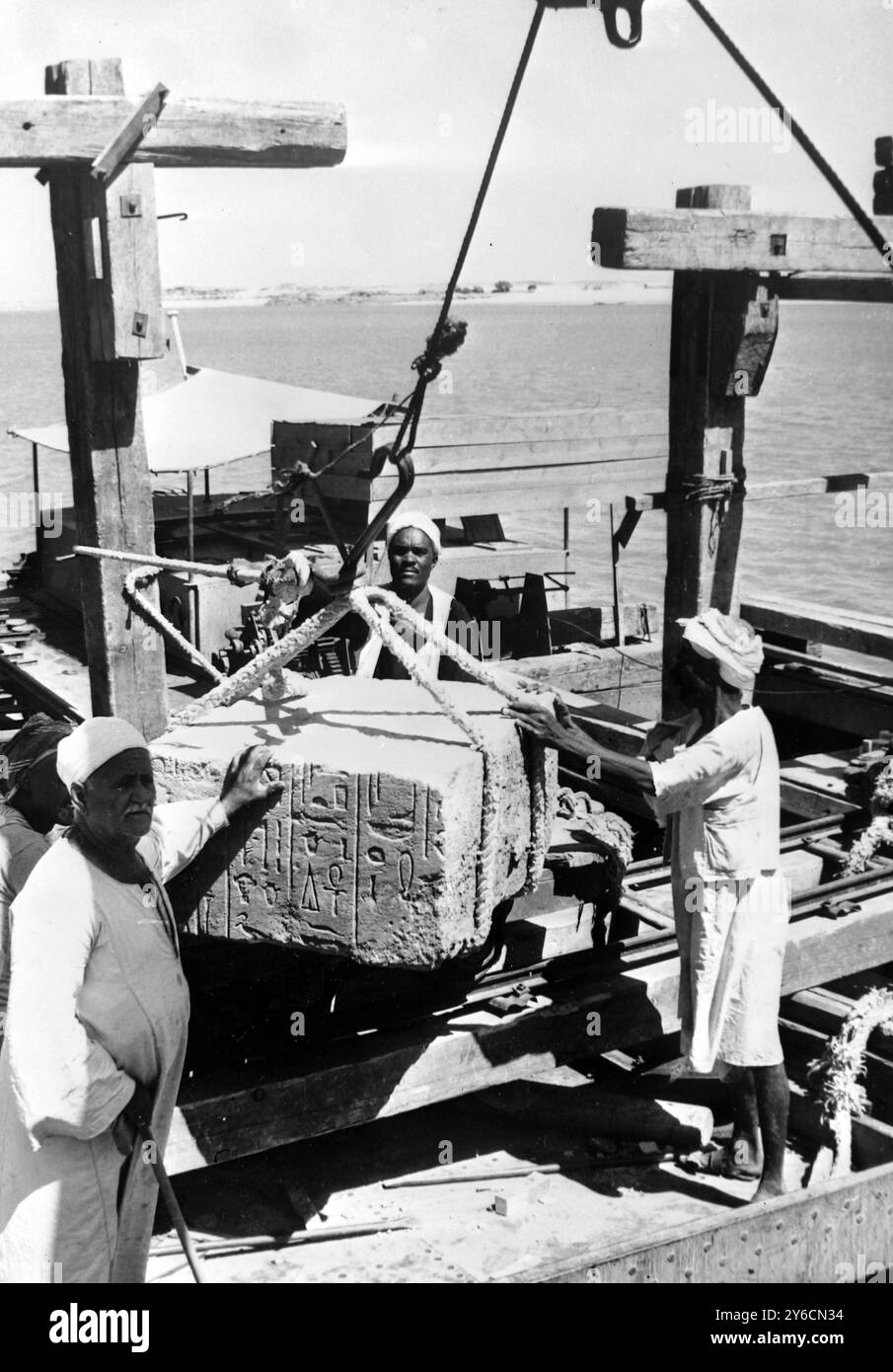 THE ASWAN DAM PROJECT, RIVER NILE VALLEY ; 14 NOVEMBER 1963 Stock Photo ...
