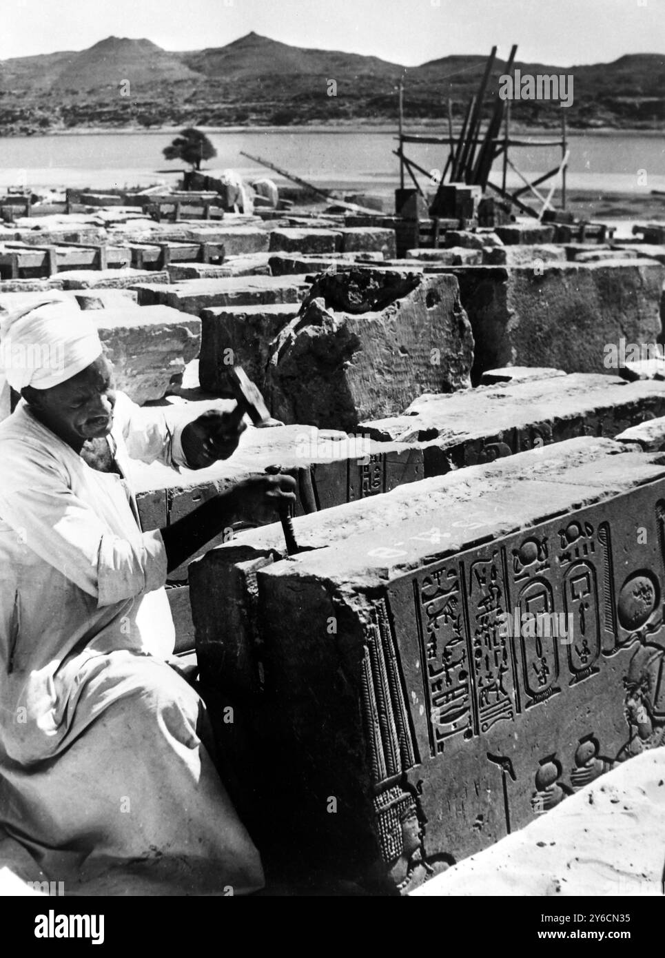 THE ASWAN DAM PROJECT, RIVER NILE VALLEY ; 14 NOVEMBER 1963 Stock Photo ...