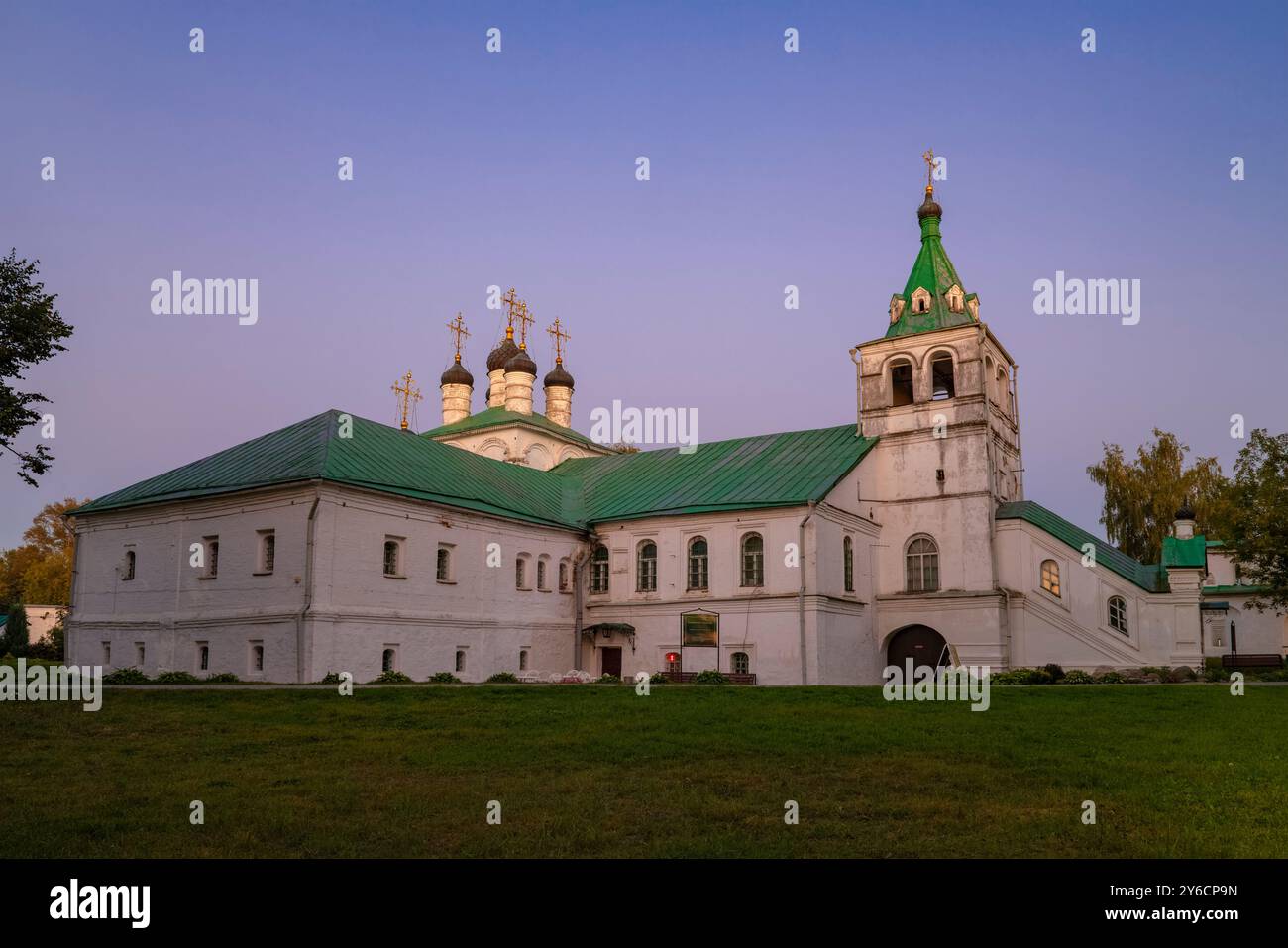 ALEXANDROV, RUSSIA - SEPTEMBER 07, 2024: The ancient Cathedral of the ...
