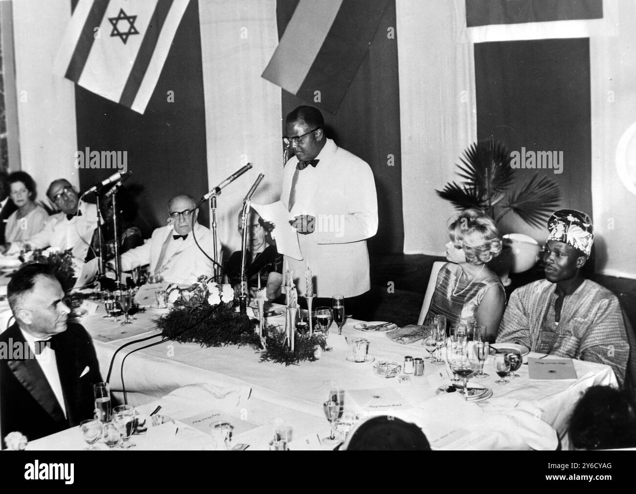 PRESIDENT OF DAHOMEY HUBERT MAGA AND PRESIDENT OF ISRAEL SHAZAR WITH ...