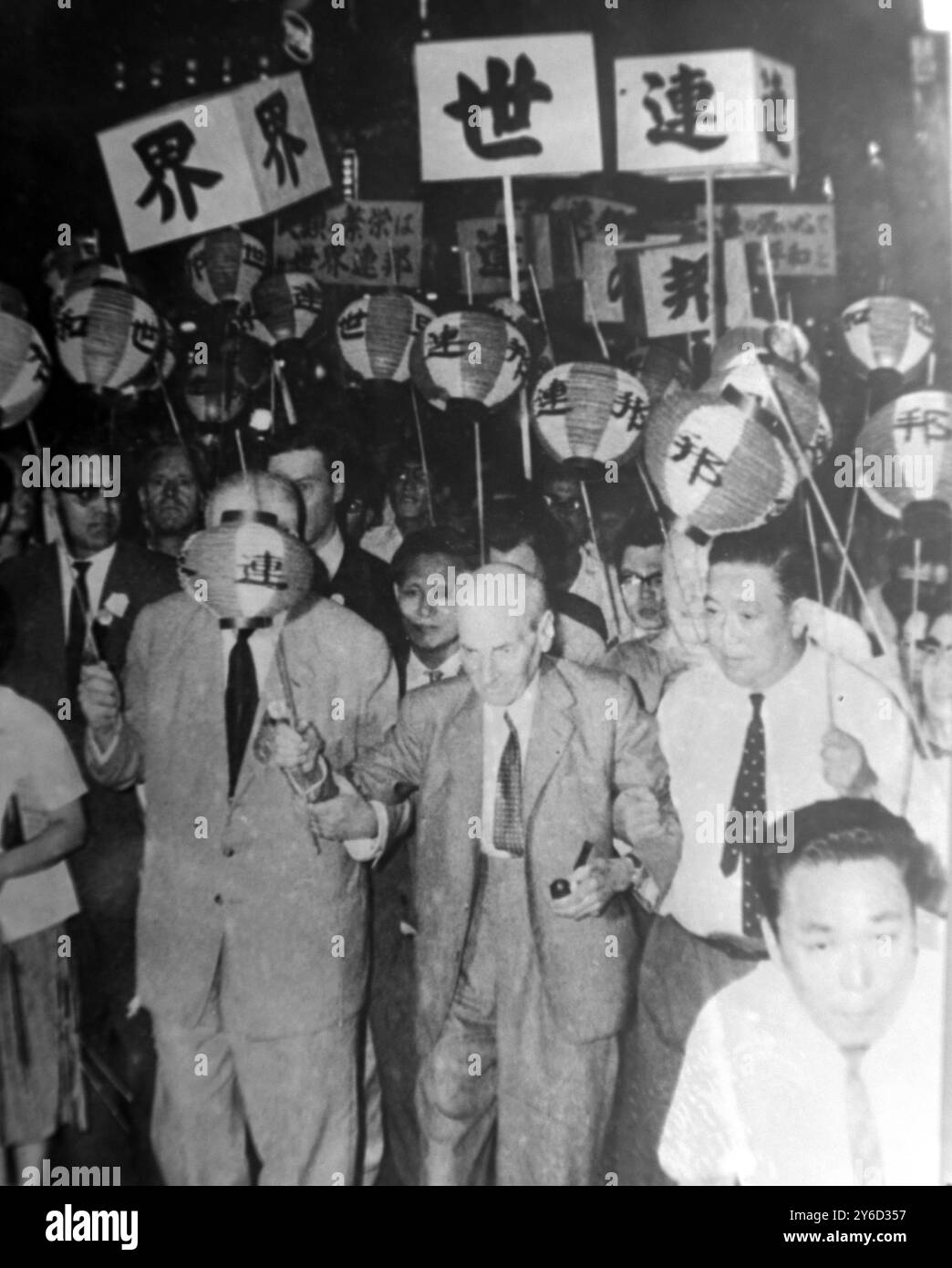 LORD CLEMENT ATTLEE 11TH CONGRESS WORLD FEDERALS IN TOKYO / ; 30 AUGUST ...