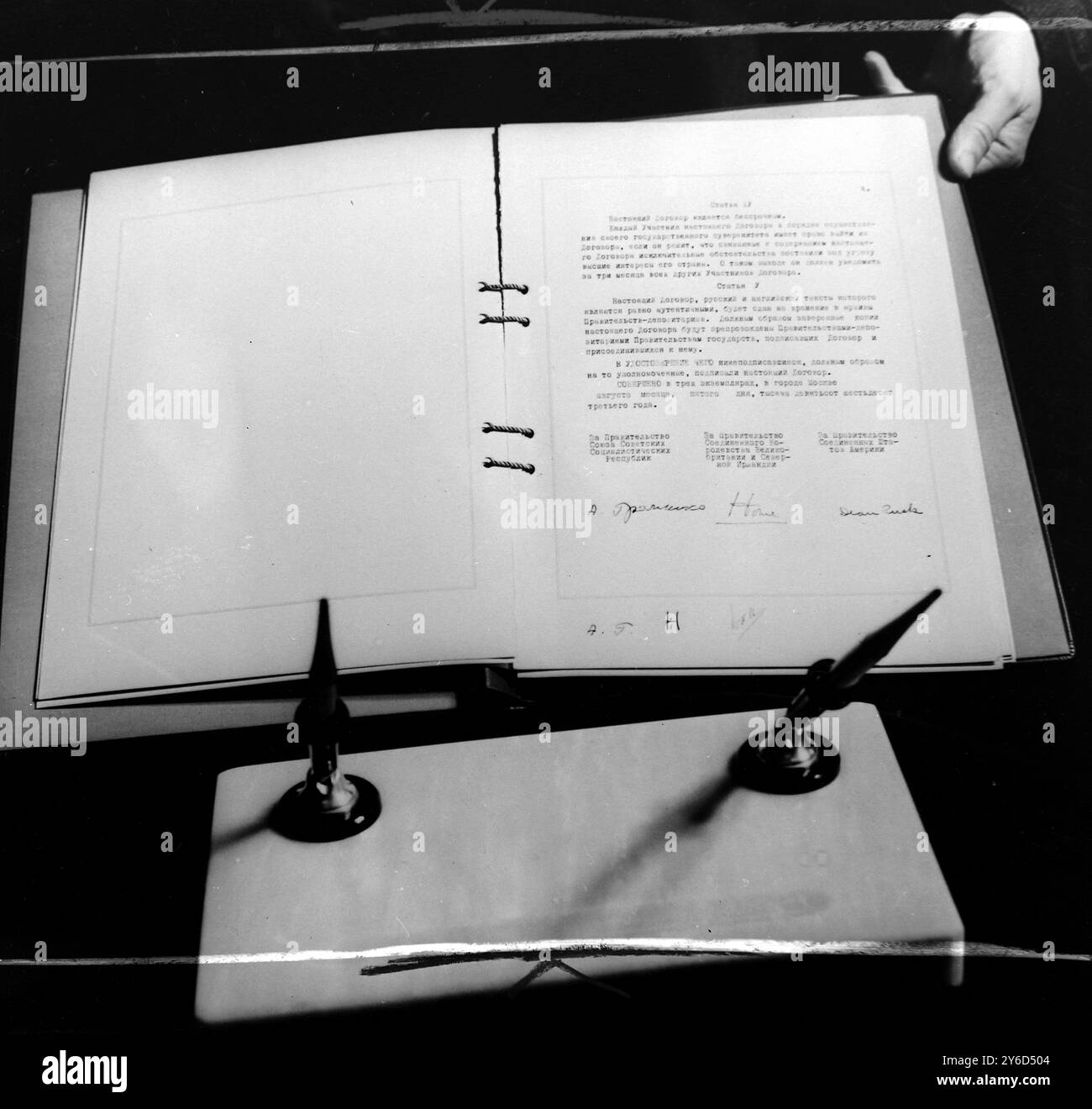 NUCLEAR BAN TESTS SIGNED DOCUMENT AGREEMENT IN MOSCOW ; 12 AUGUST 1963 ...