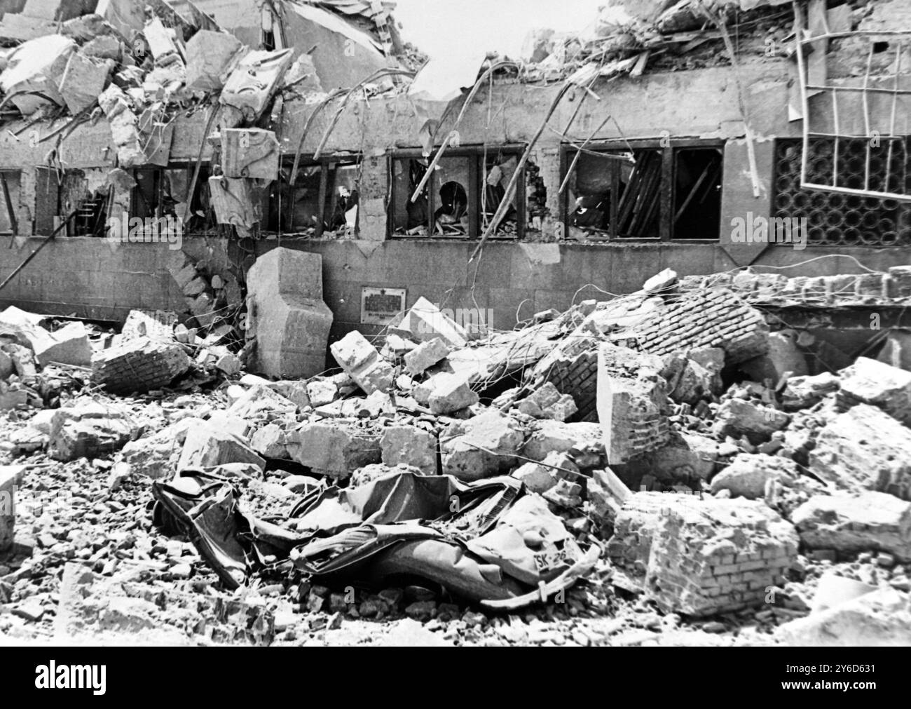 EARTHQUAKE ON SKOPJE STATIOIN IN RUINS IN YUGOSLAVIA ; 30 JULY 1963 ...