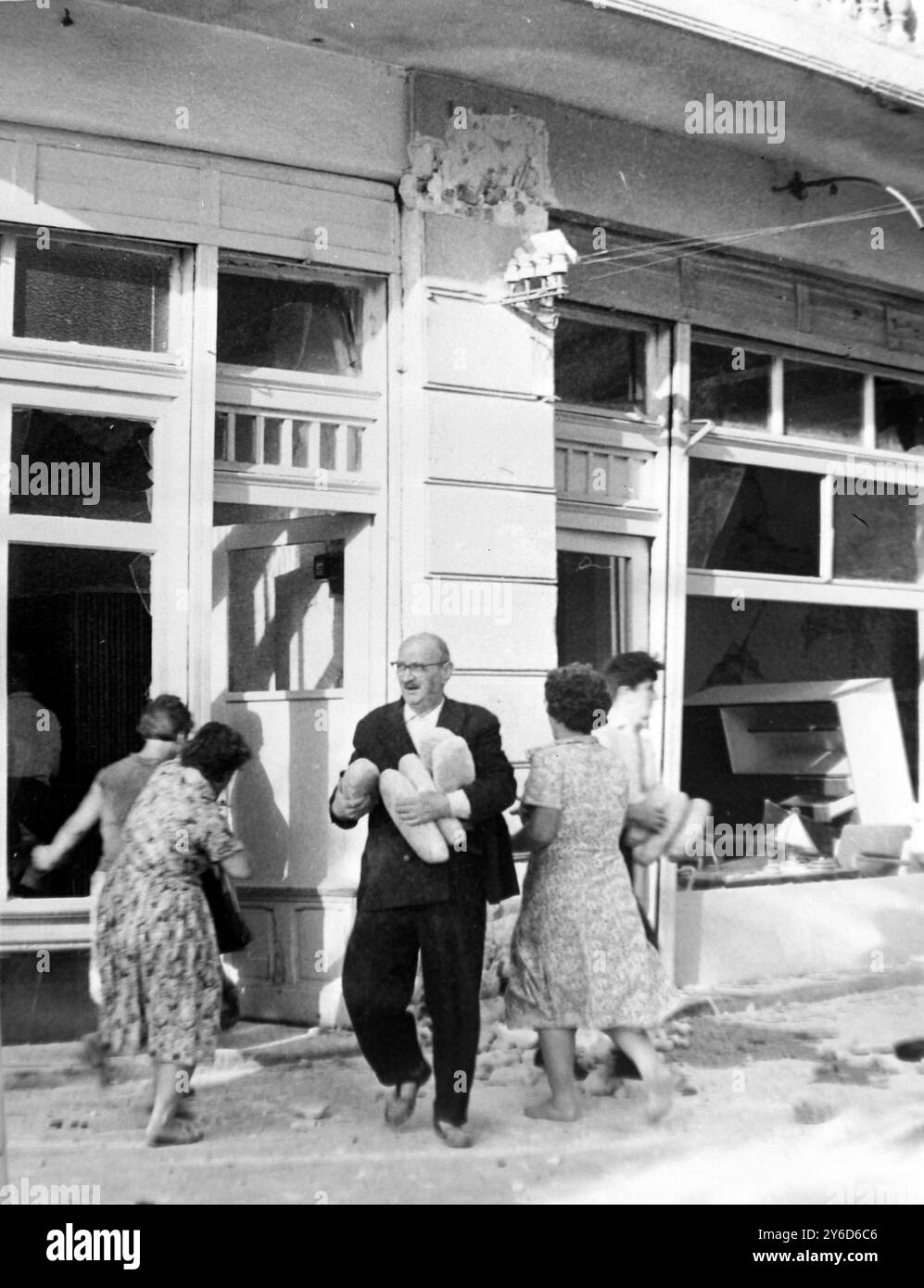 FOOD FOR EARTHQUAKE SURVIVORS IN SKOPJE, JUGOSLAVIA / ; 27 JULY 1963 ...