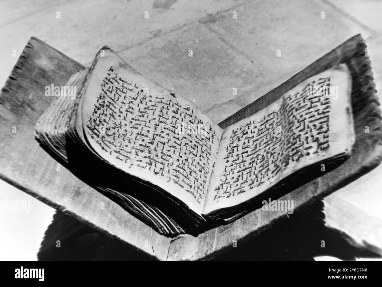 THE OLDEST COPY OF ISLAM HOLY BOOK KORAN IN CAIRO ; 14 JULY 1963 Stock ...