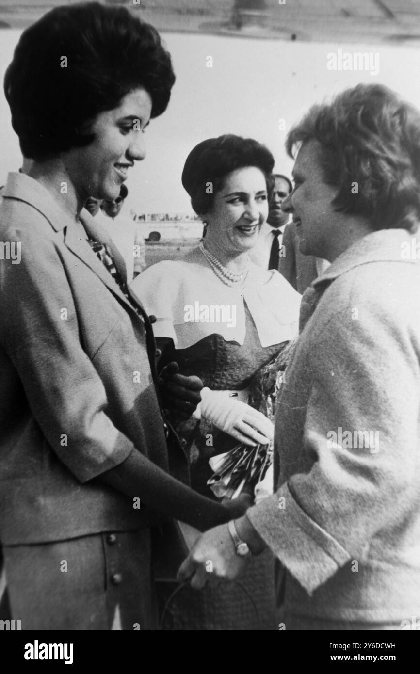 PRESIDENT'S NASSE OF UNITED ARAB REPUBLIC ELDEST DAUGHTER HODA NASSER ...