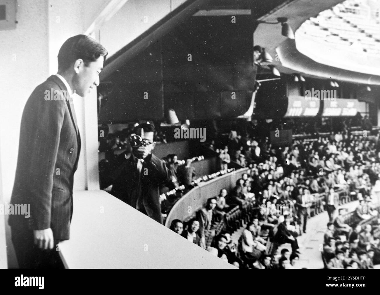 PRINCE AKIHITO AT RED CROSS CENTENERY CEREMONY IN TOKYO, JAPAN ; 7 MAY ...