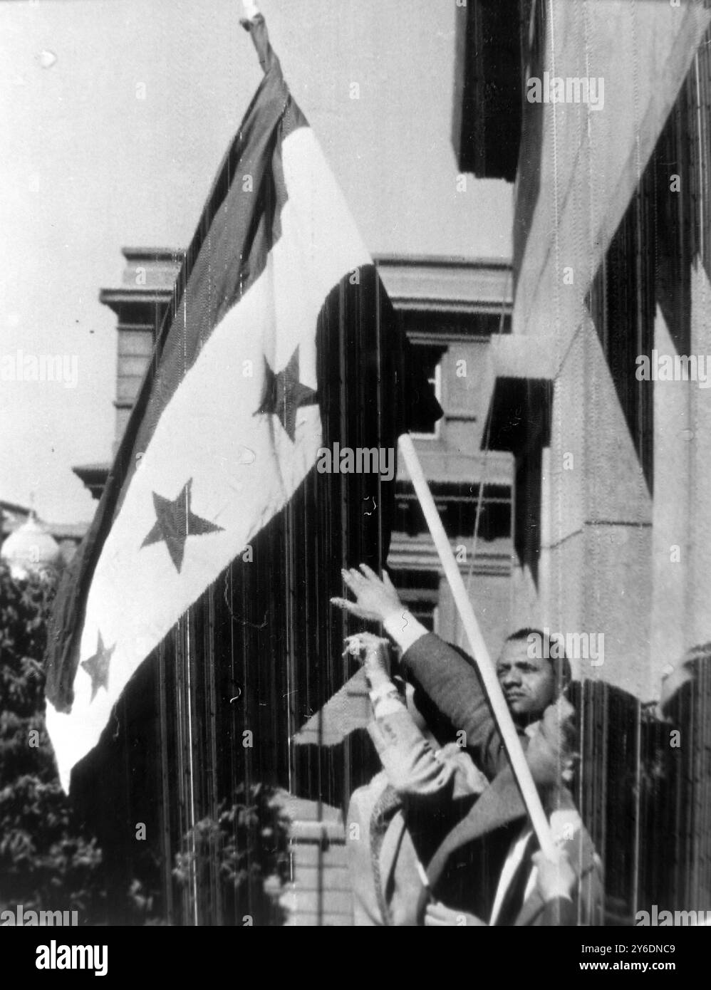 Uar flag hi-res stock photography and images - Alamy