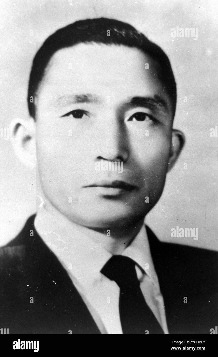 GENERAL PARK CHUNG HEE / ; 25 MARCH 1963 Stock Photo - Alamy