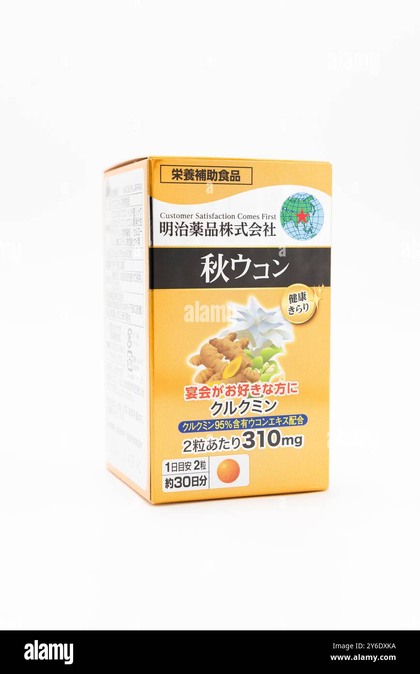 Meiji pharmaceutical hi-res stock photography and images - Alamy