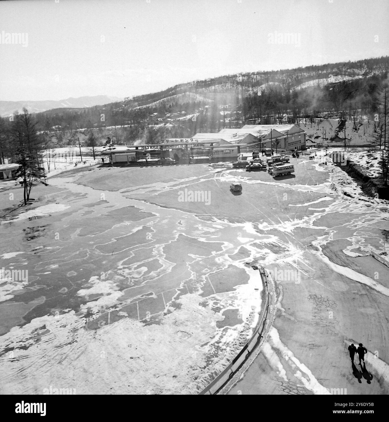 Archival speed skating Black and White Stock Photos & Images - Alamy