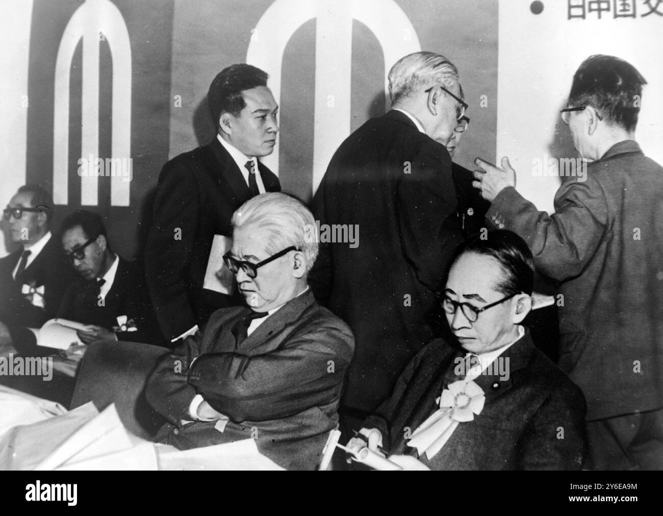 Closed 1960 Black and White Stock Photos & Images - Alamy