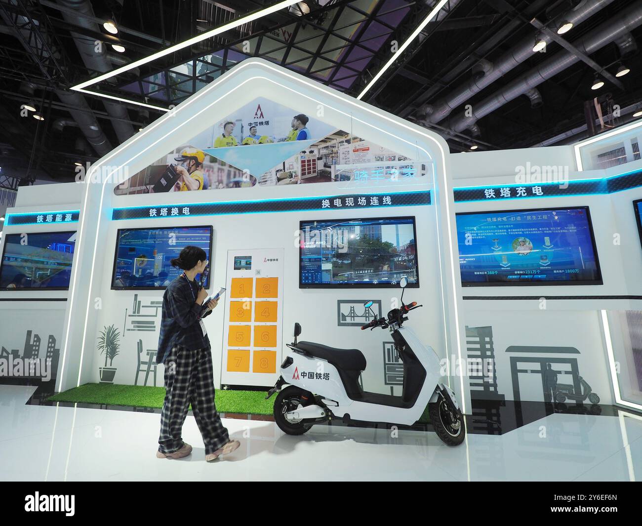 BEIJING, CHINA - SEPTEMBER 25, 2024 - Visitors visit the "Energy Saving ...