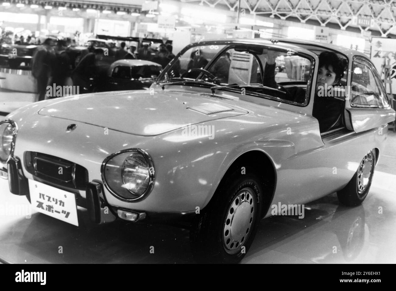 Toyota japan 1960 hi-res stock photography and images - Alamy