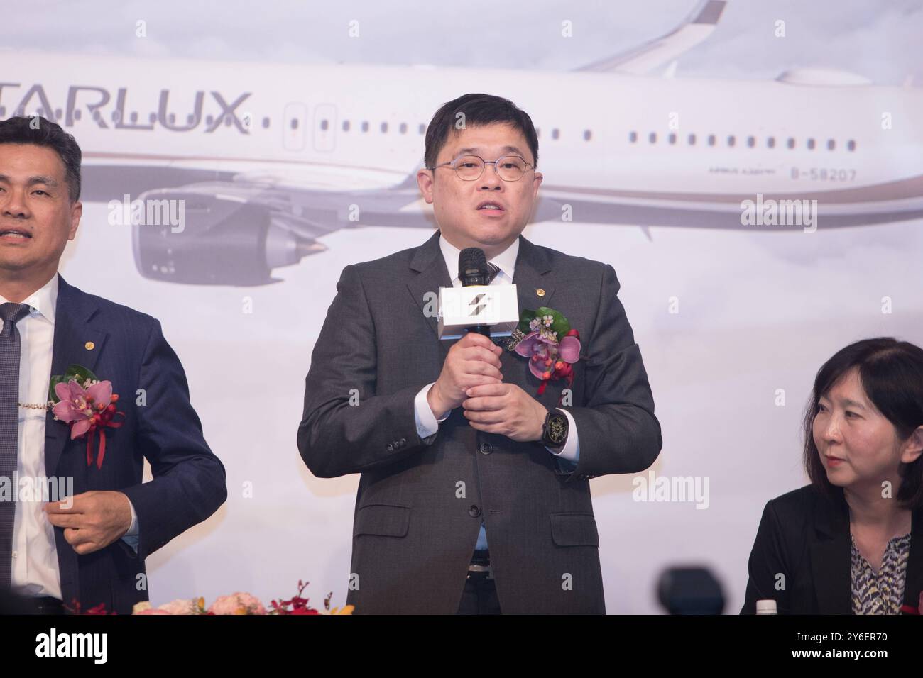 Chang kuo wei hi-res stock photography and images - Alamy