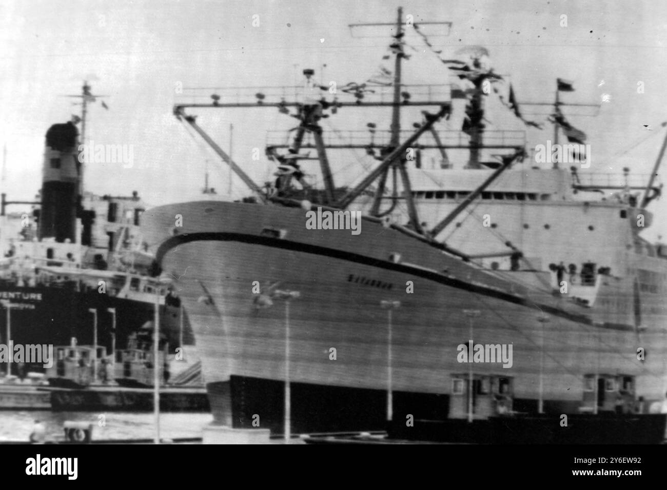 US NAVY USS SAVANNAH NUCLEAR POWERED SHIP IN PANAMA CANAL ; 19 ...