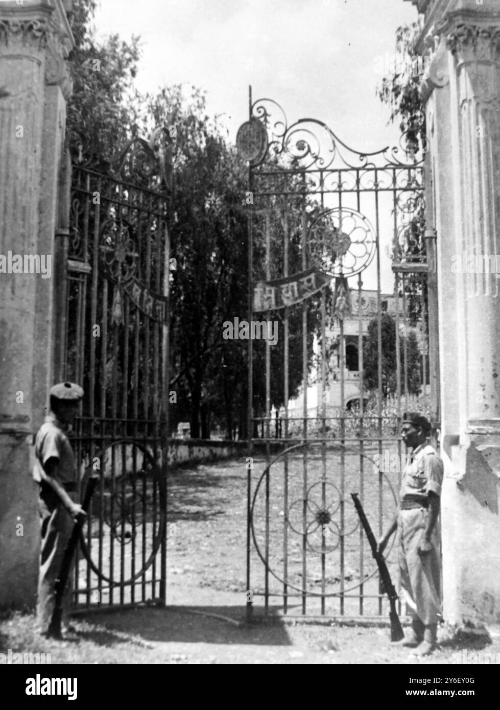 Subarna hi-res stock photography and images - Alamy