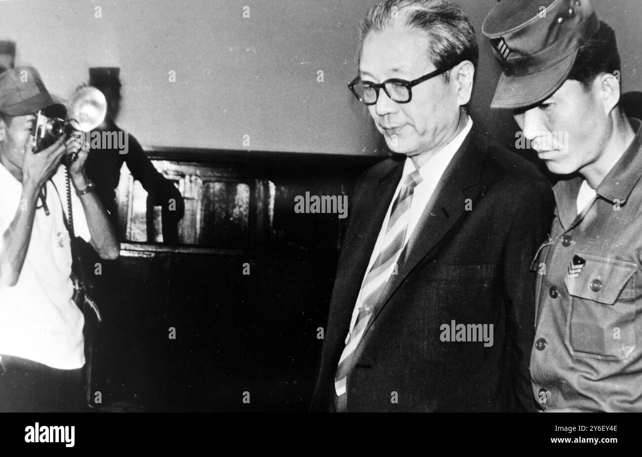 JOHN M CHANG Y ESCORTED FROM COURTROOM IN SEOUL / ; 2 SEPTEMBER 1962 ...