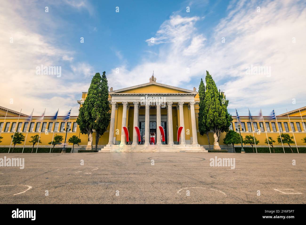 Hellas neoclassical building hi-res stock photography and images - Alamy