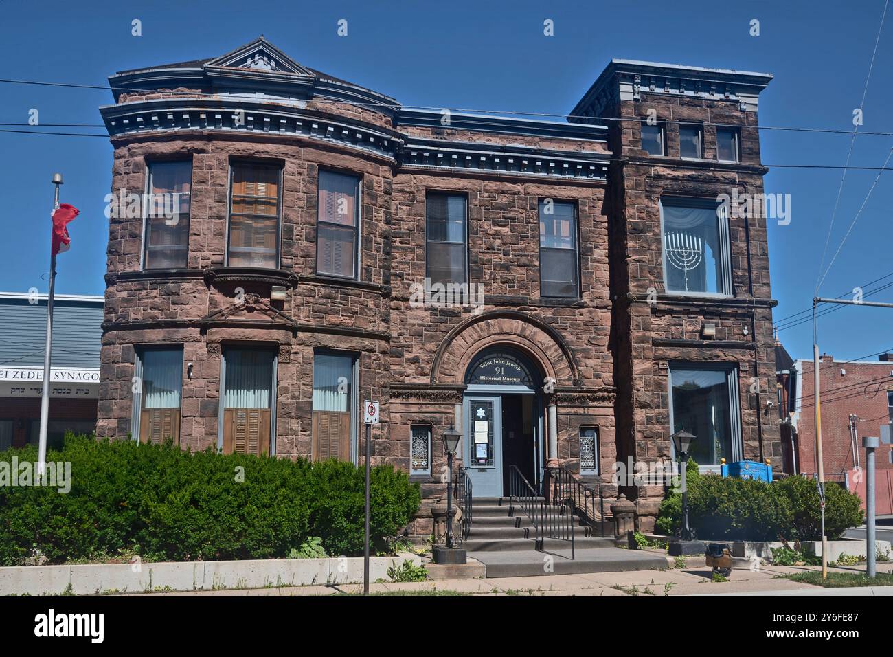 Saint john jewish historical museum hi-res stock photography and images ...