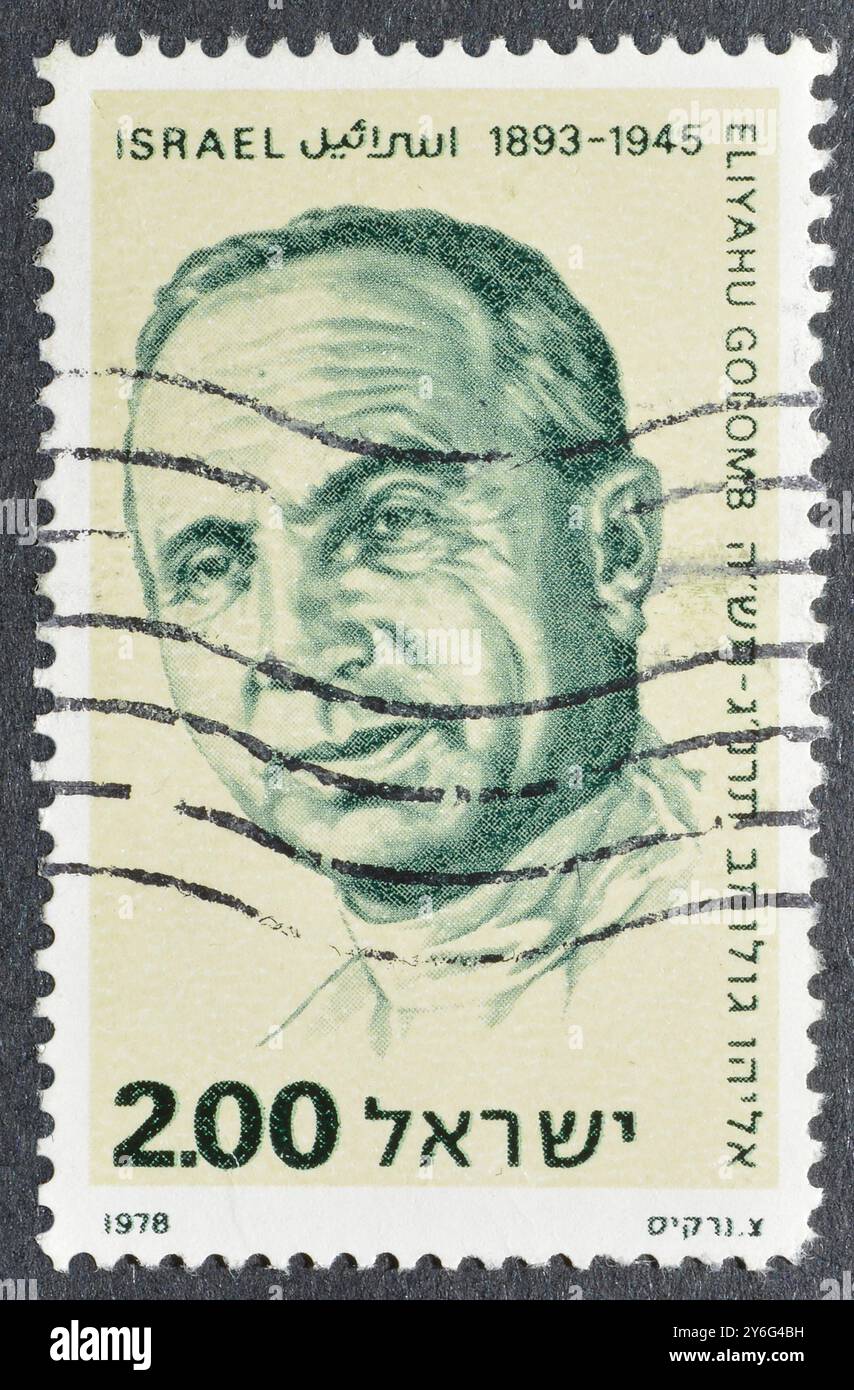 Cancelled postage stamp printed by Israel, that shows portrait of Eliyahu Golomb (1893-1945 ...
