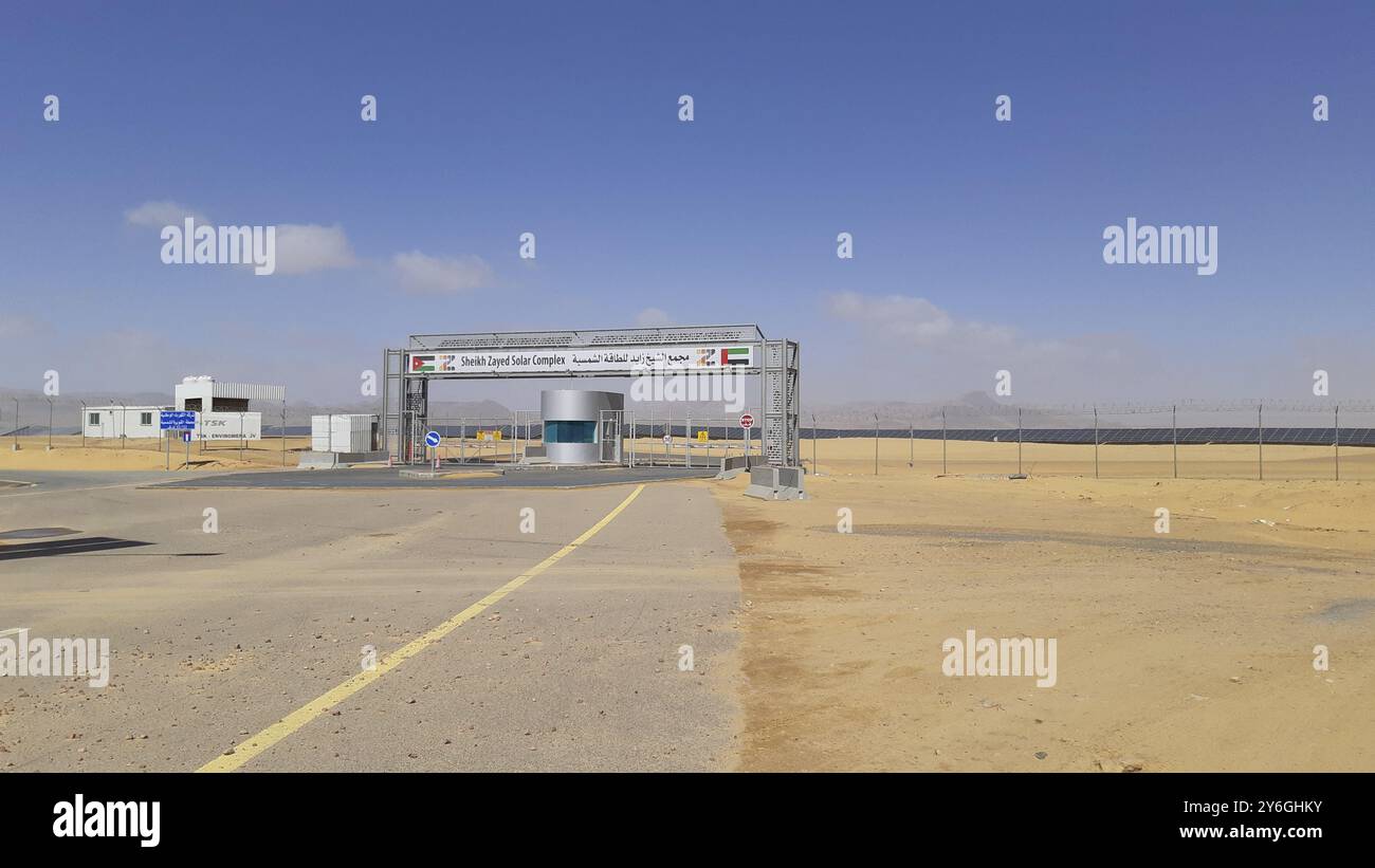 Jabal al Quwayrah, Jordan, March 2020 Quwaira Solar Plant named after ...