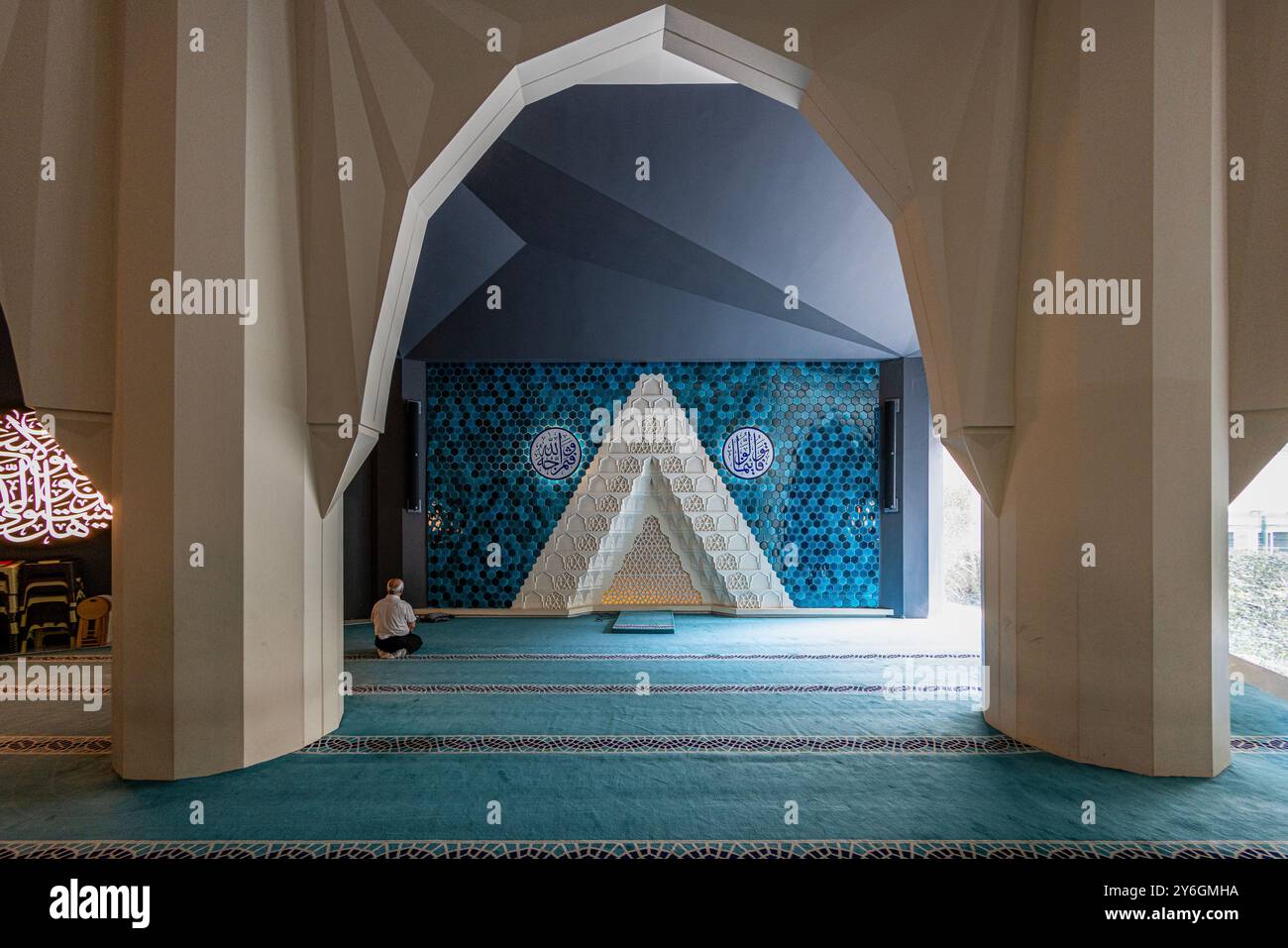 Istanbul Turkey, May 4,2023; Marmara University Faculty of Theology ...