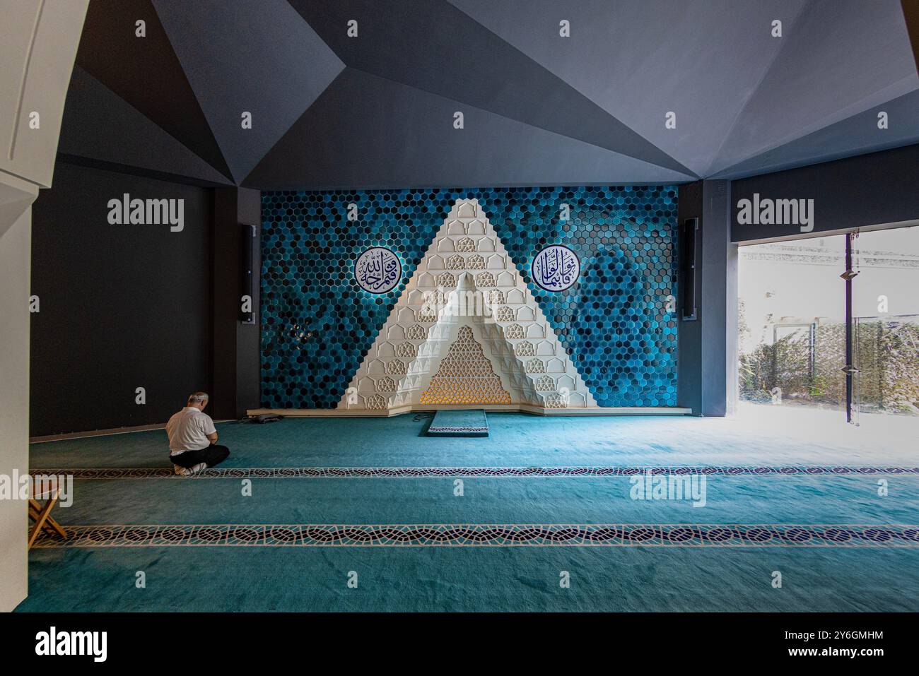 Mosque of the faculty of theology hi-res stock photography and images ...