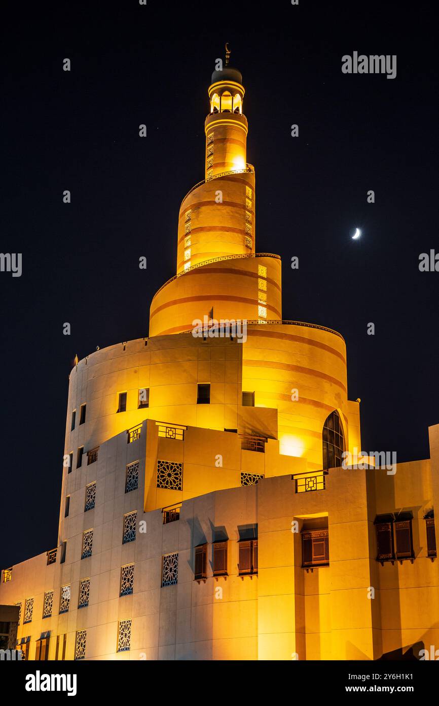 The Abdullah Bin Zaid Al Mahmoud Islamic Cultural Center with Fanar ...