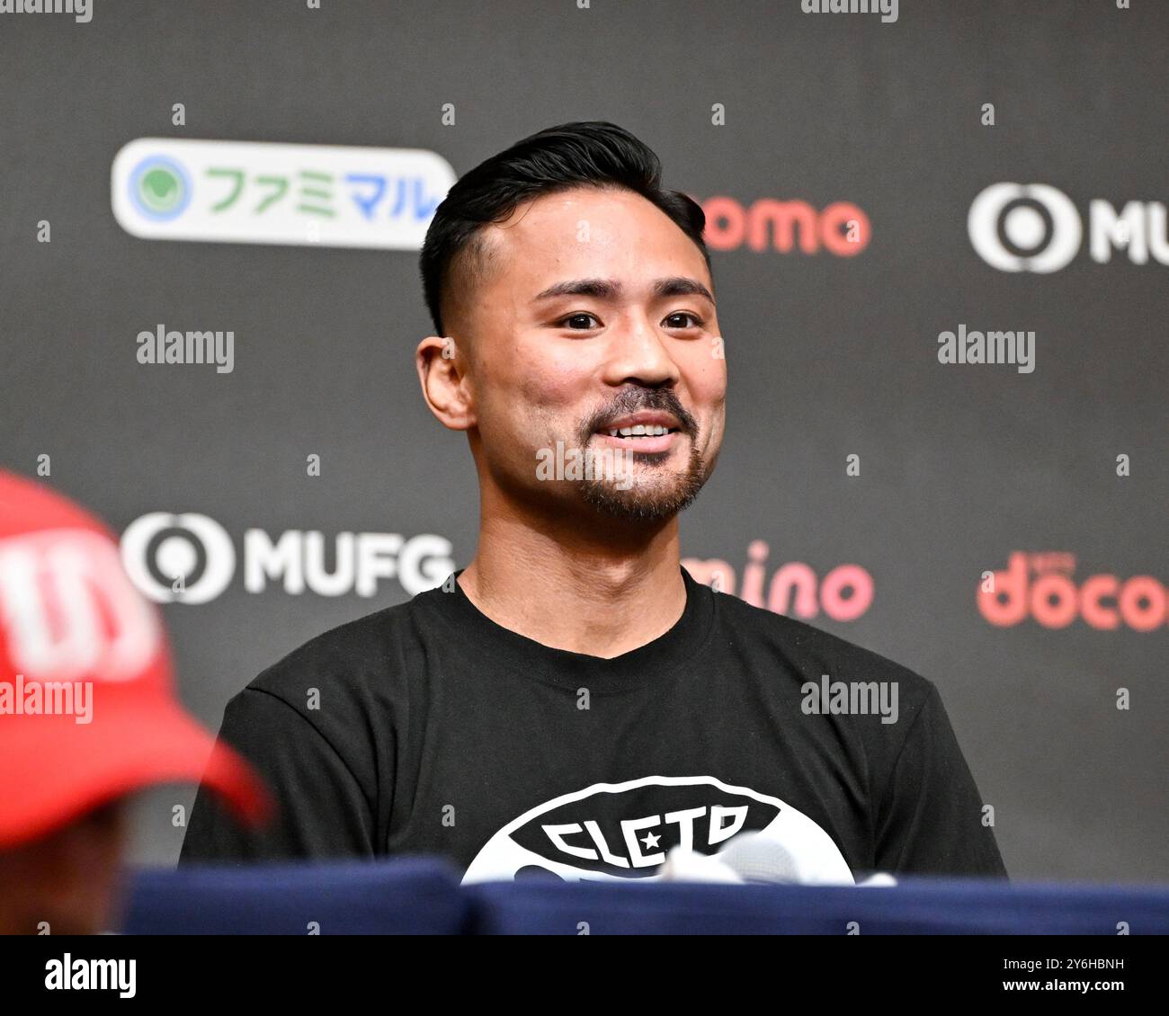 Kanagawa, Japan. 31st Aug, 2024. Challenger Daigo Higa of Japan attends a press conference at ...