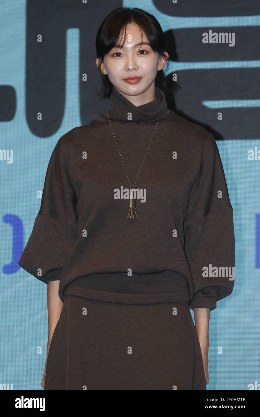 26th Sep, 2024. S. Korean actress Geum Sae-rok South Korea actress Geum ...