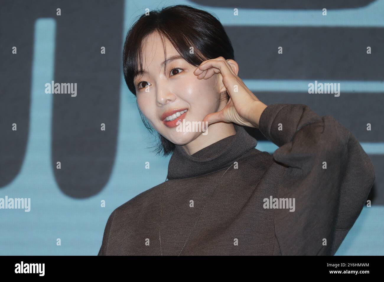 26th Sep, 2024. S. Korean actress Geum Sae-rok South Korea actress Geum ...