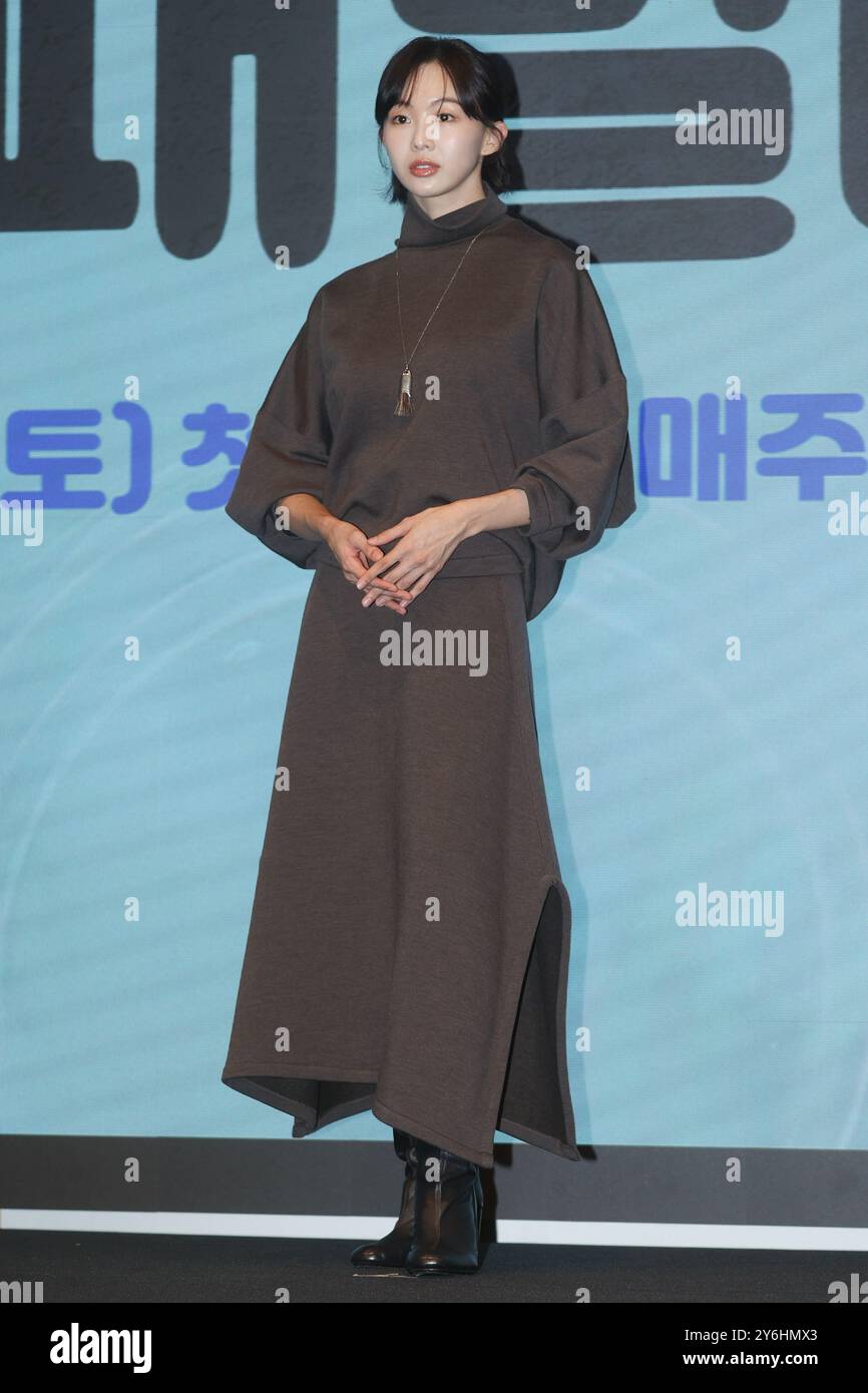 26th Sep, 2024. S. Korean actress Geum Sae-rok South Korea actress Geum ...