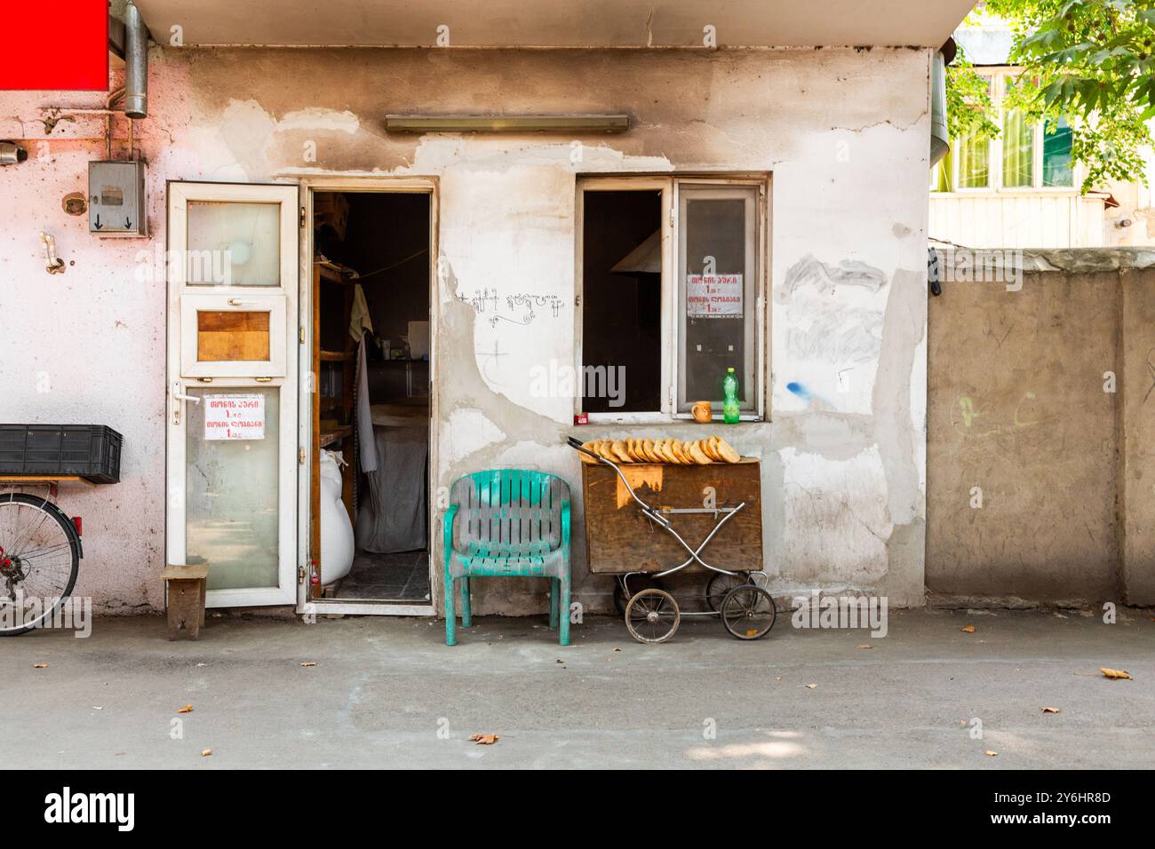 Tbilisi, Georgia - 10 AUG, 2024: Pile of traditional Georgian bread ...