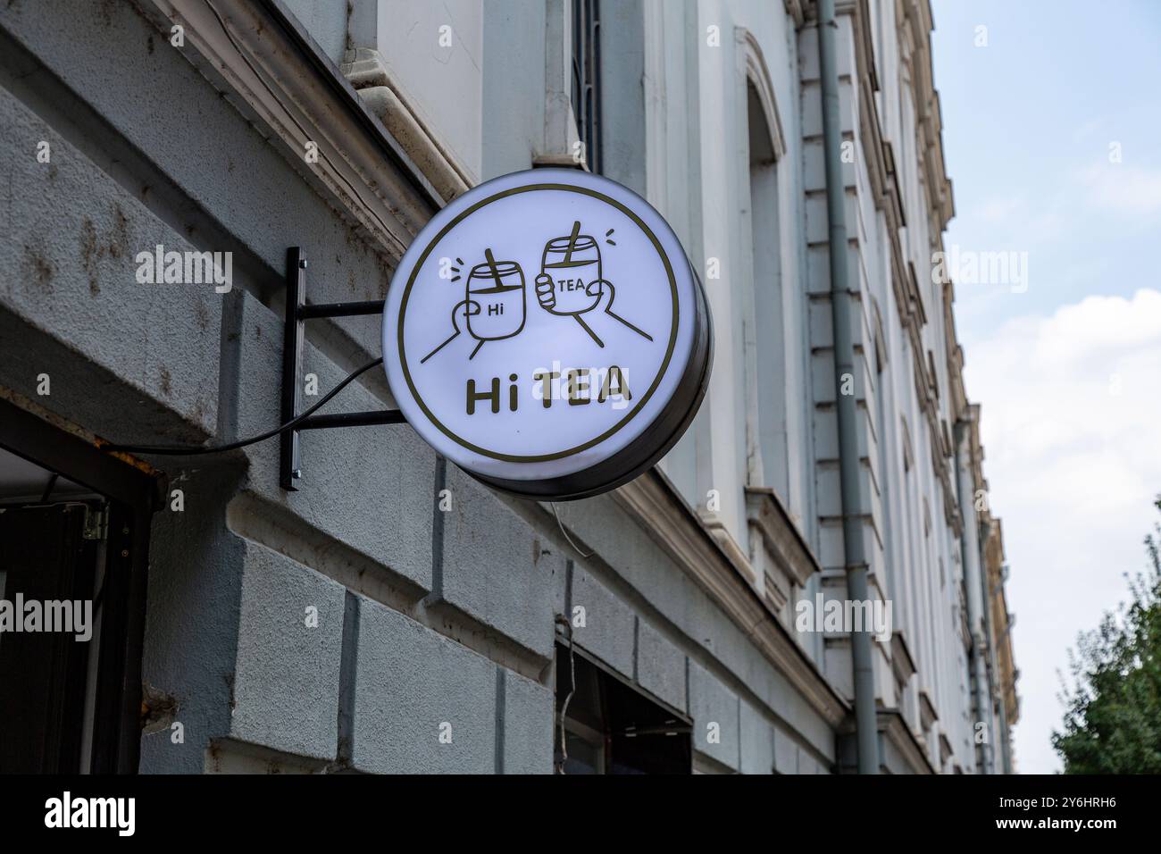Tbilisi, Georgia - 10 AUG, 2024: Hi Tea shop sign in the center of ...