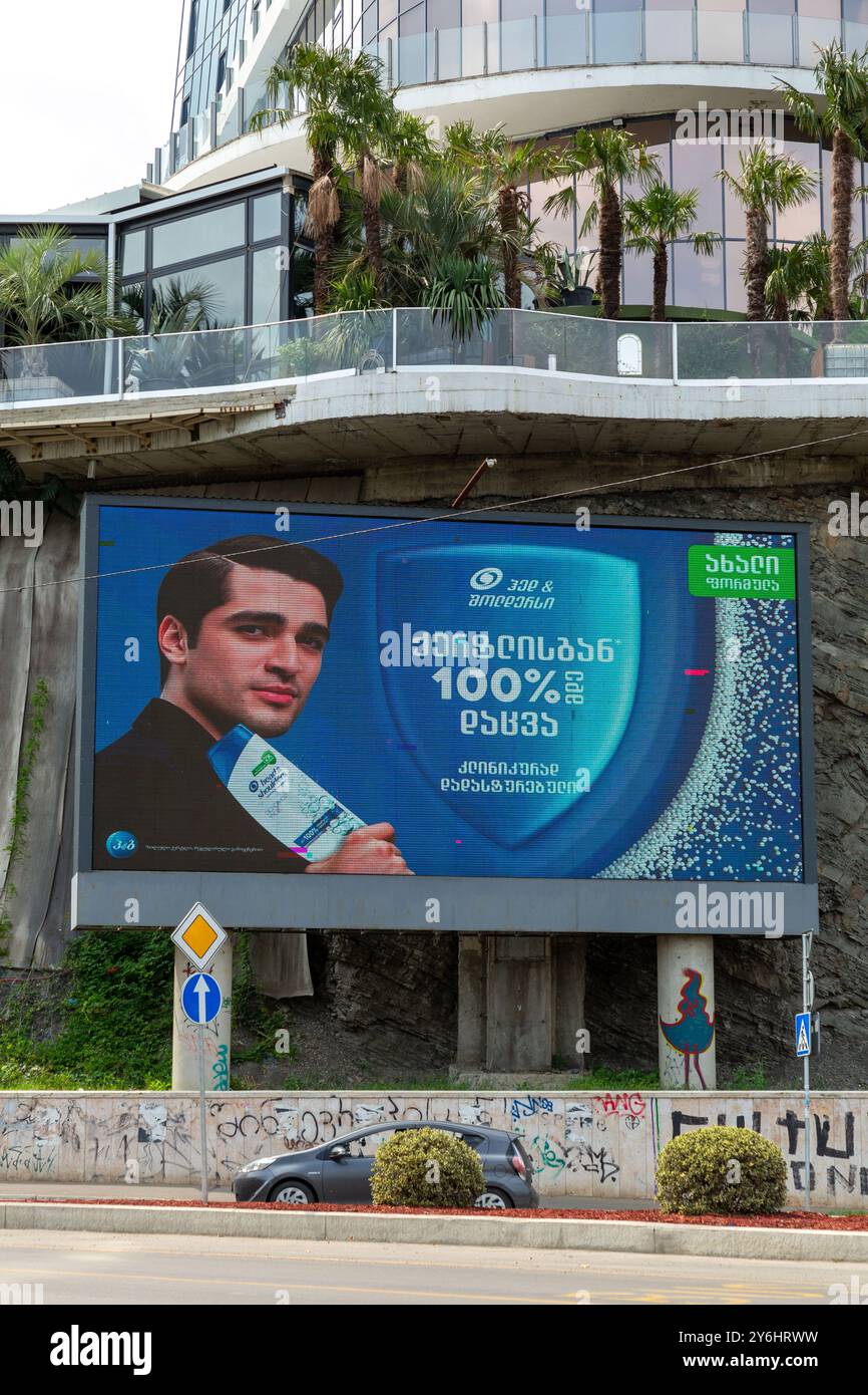 Mert ramazan demir hi-res stock photography and images - Alamy