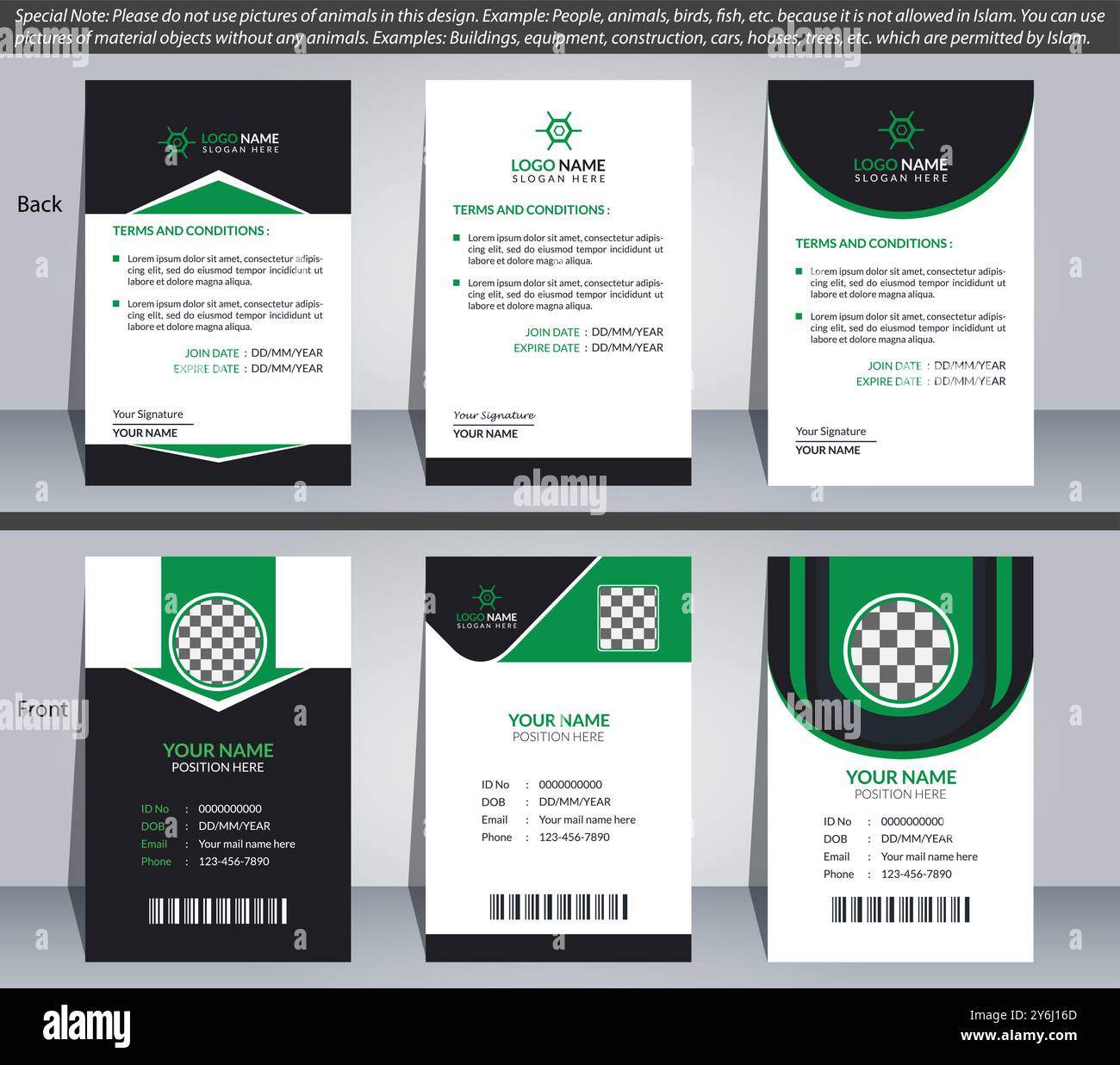 ID Card Design Template Stock Vector Image & Art - Alamy