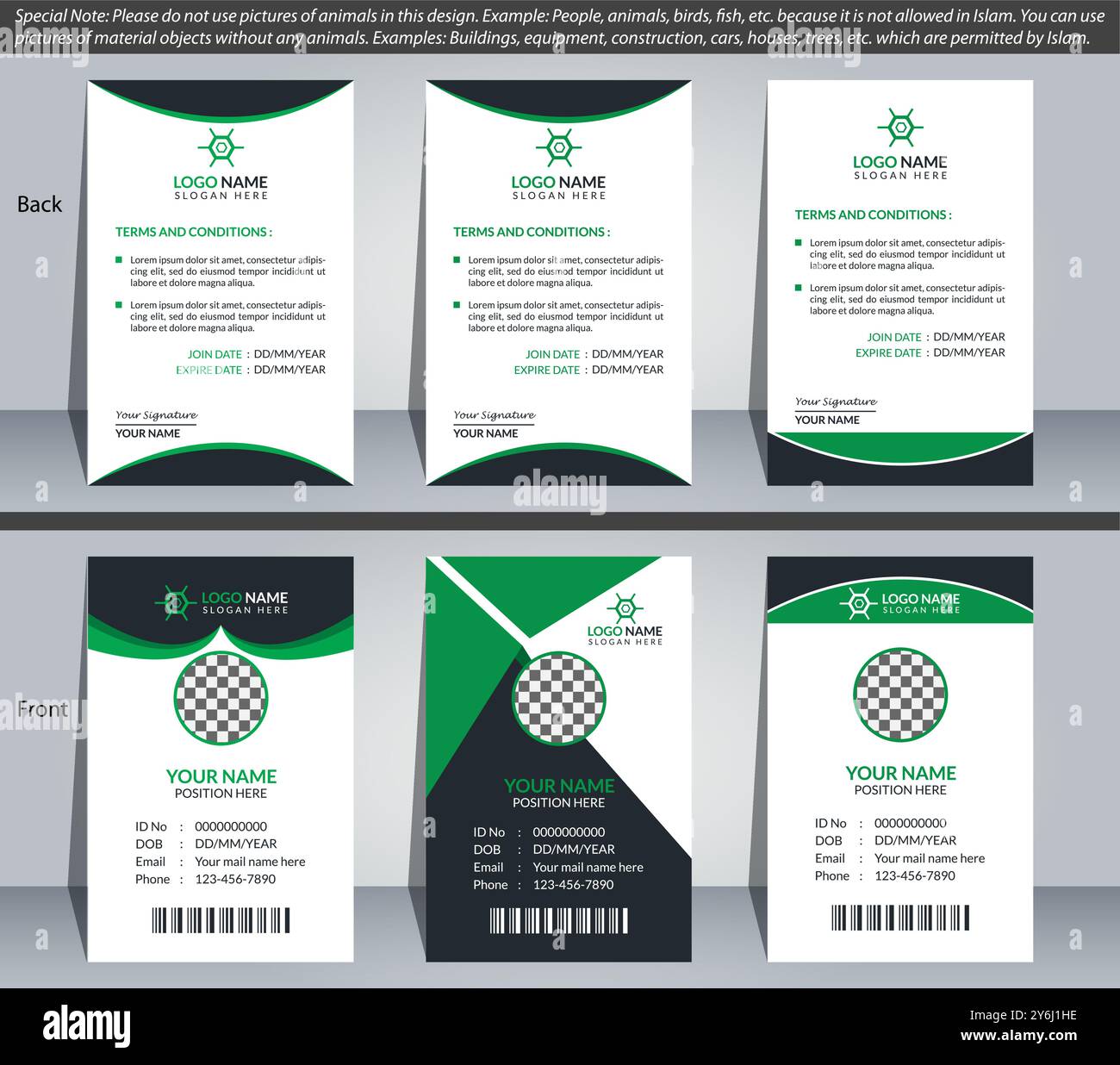 ID Card Design Template Stock Vector Image & Art - Alamy