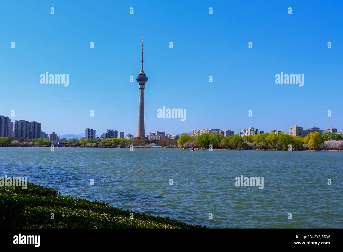 Beijing CCTV Tower Stock Photo - Alamy