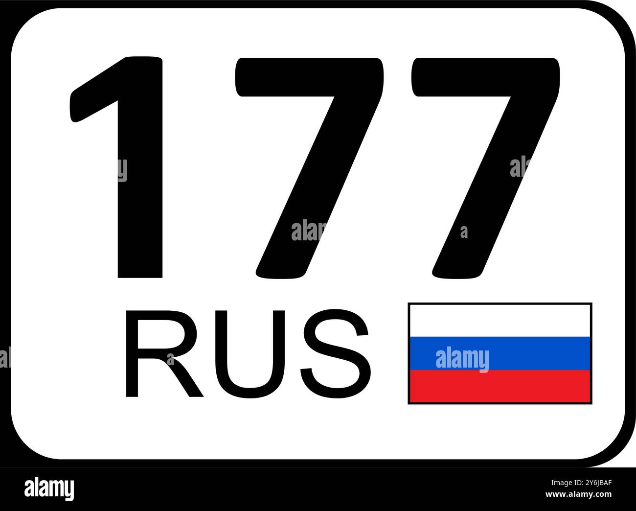 Russia Euroband with National Symbol: Blue Background Representing ...