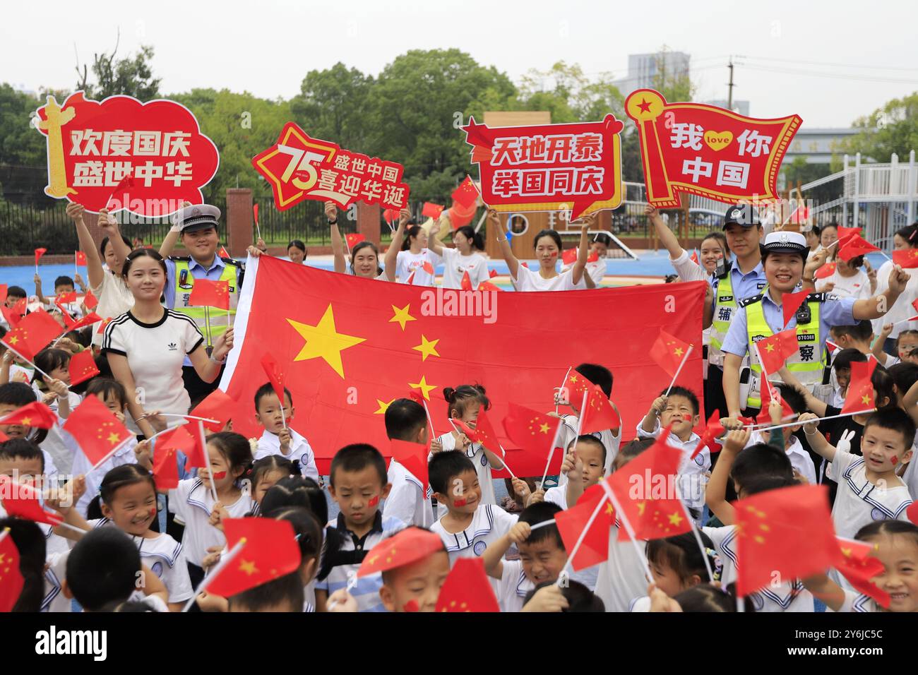 WUHU, CHINA - SEPTEMBER 26, 2024 - Police officers, kindergarten ...