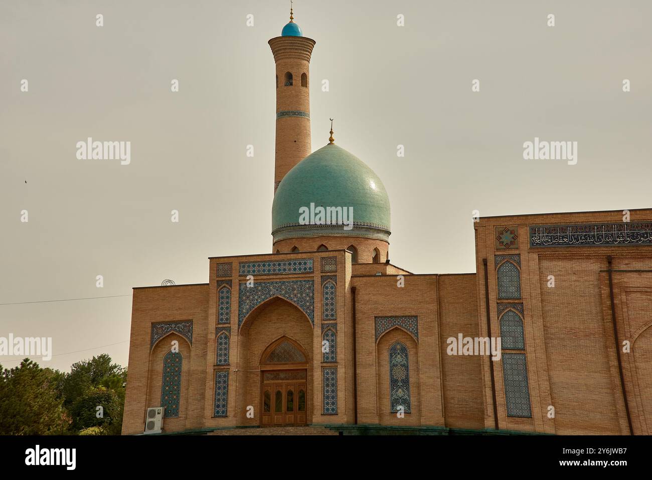 Tashkent, Uzbekistan;September,16,2024;The Hazrati Imam Mosque and ...