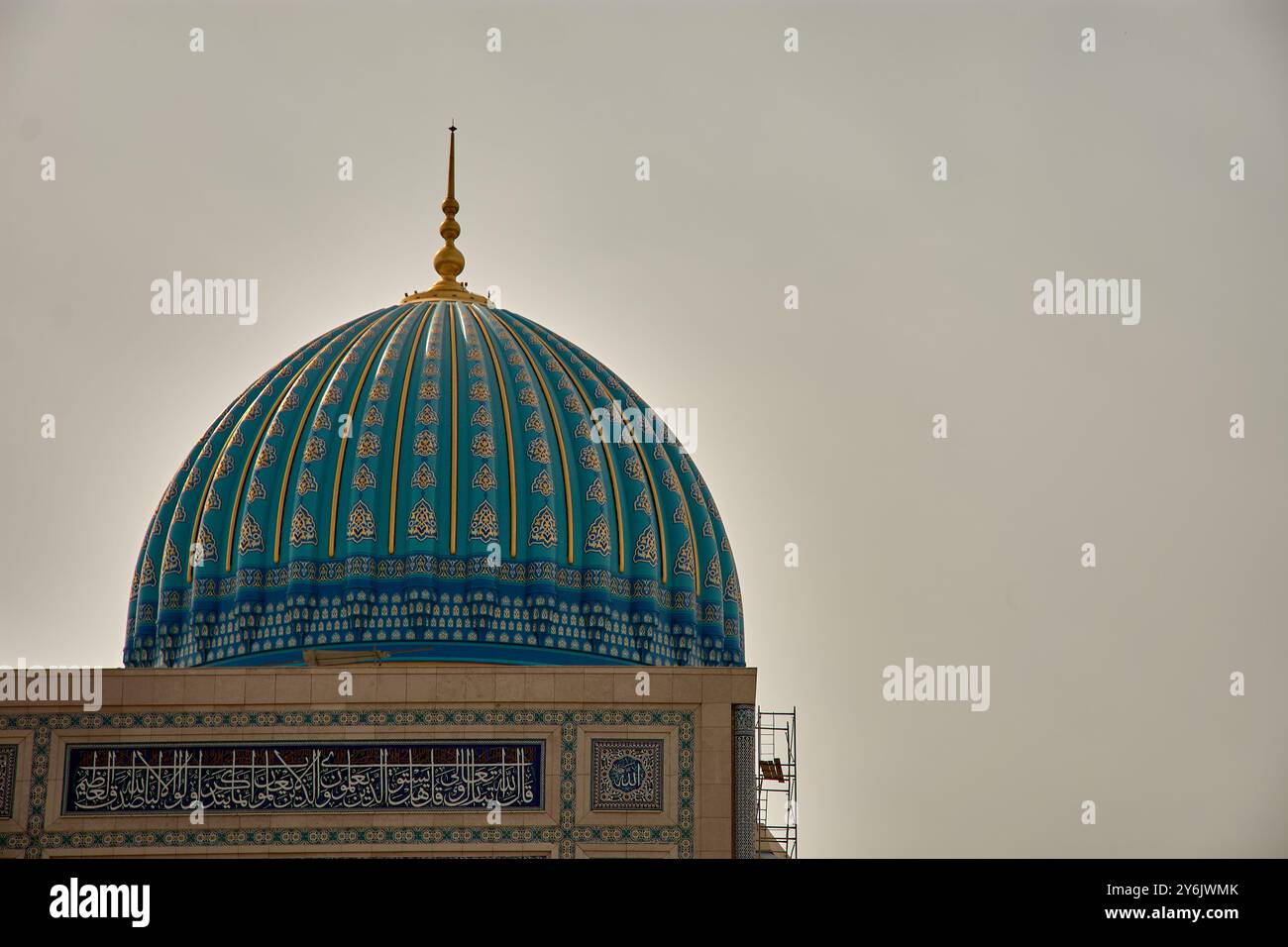 The majestic dome of the Islamic Civilization Center in Tashkent ...