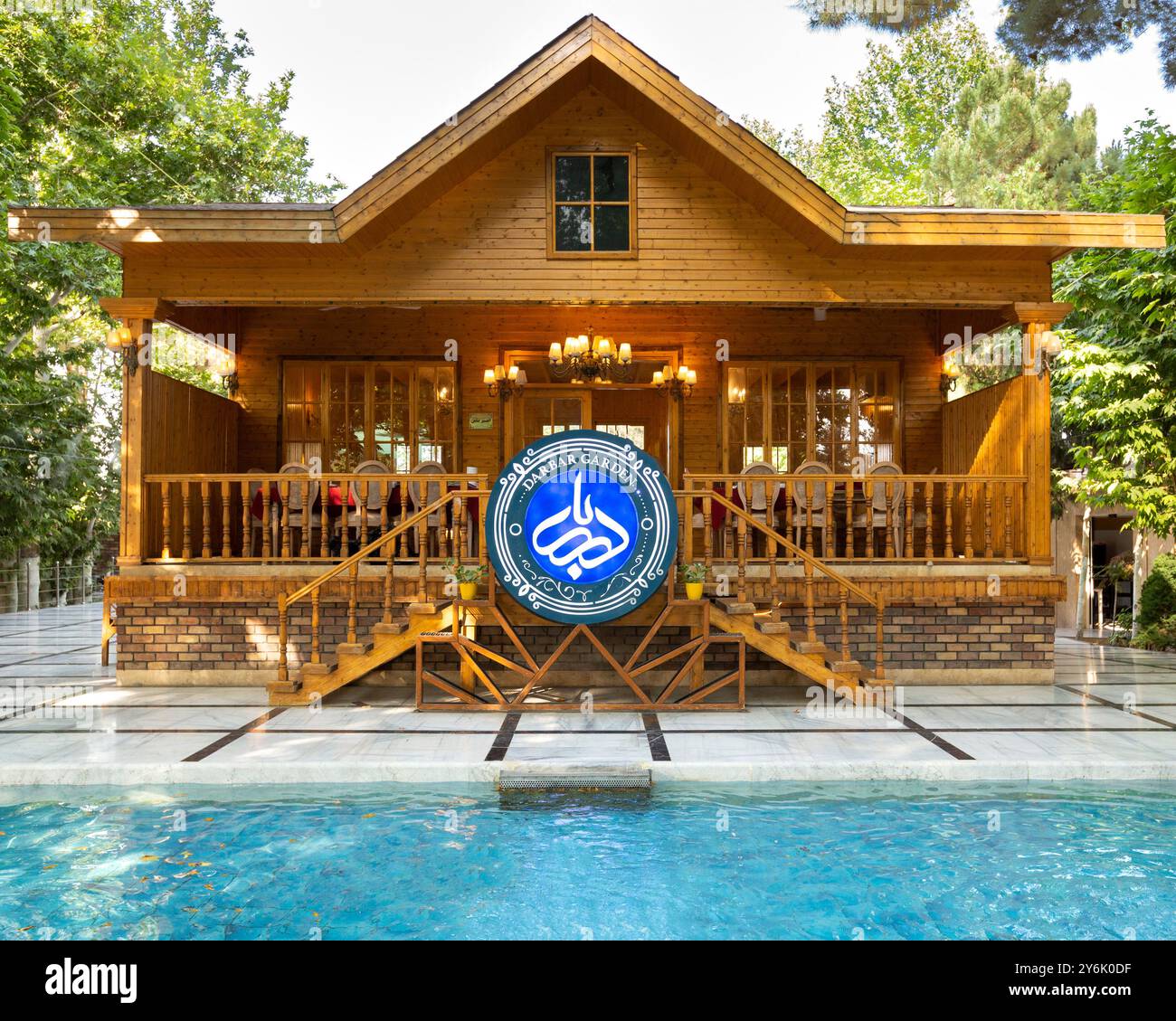 Beautiful wooden countryside house surrounded hi-res stock photography ...