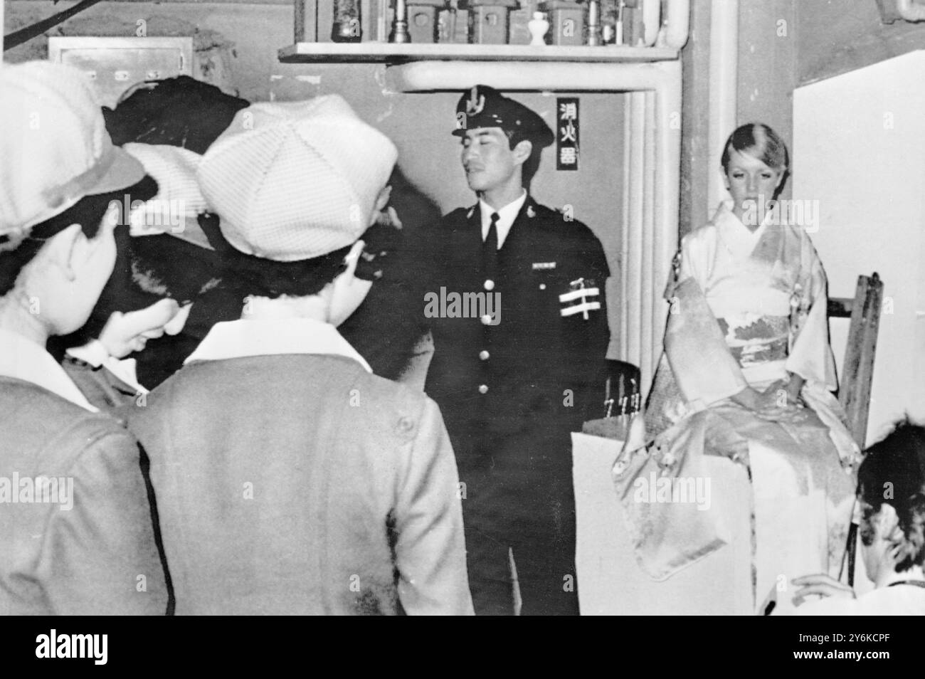 Twiggy model in japan hi-res stock photography and images - Alamy