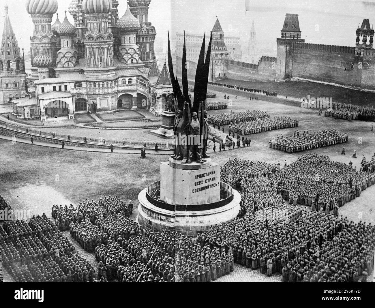 15th anniversary of foundation of Soviet regime - Voroshilov, Stalin ...