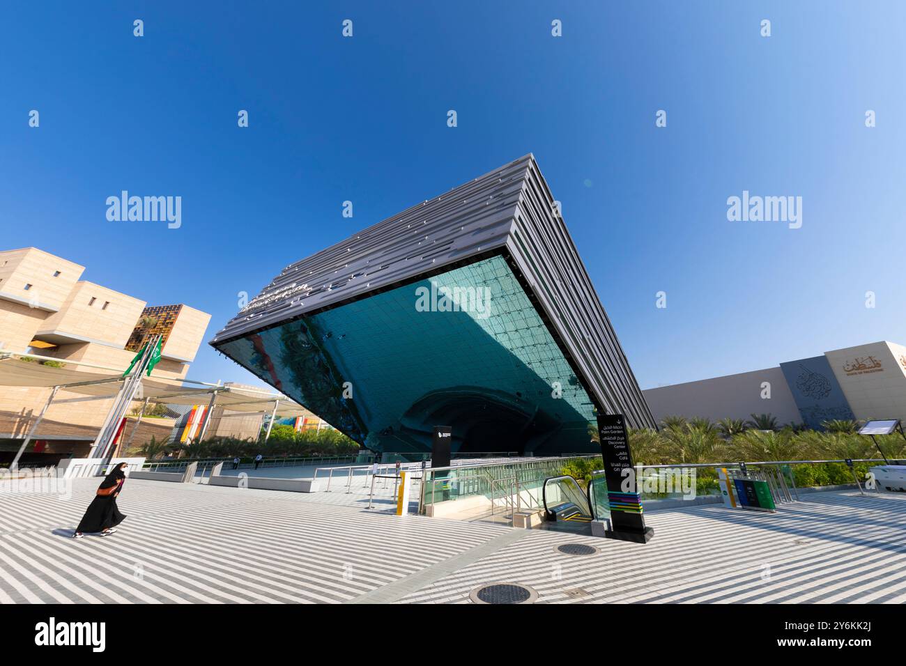 United Arab Emirates, Dubai, Expo 2020. The pavilion of Saudi Arabia ...
